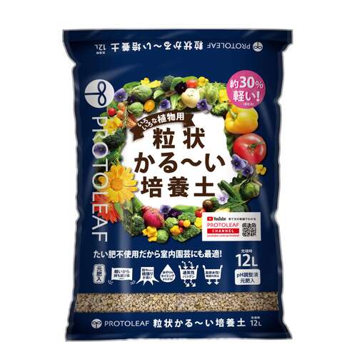 プロトリーフ（PROTOLEAF） 粒状かる～い培養土 12L｜【ハンズネットストア】