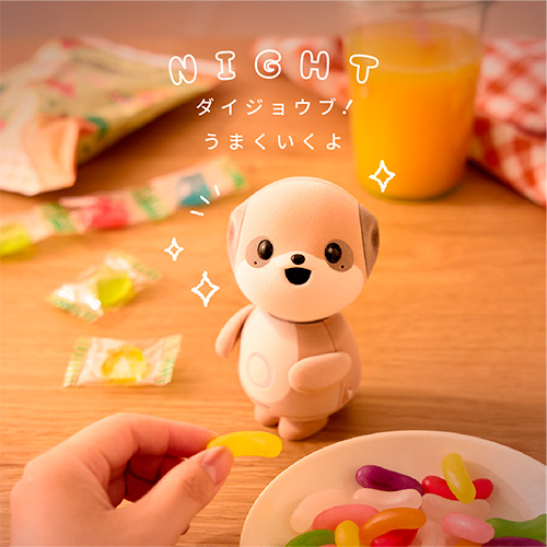 シャープ ポケとも SR－C01M－W 【取寄商品】順次発送｜【ハンズネットストア】