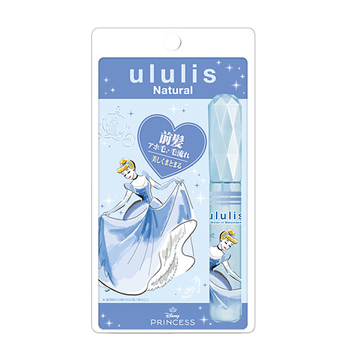 ウルリス(ululis) ウォーターインマトメイク ブルー／シンデレラ 10mL 【店頭のみ商品】｜【ハンズネットストア】