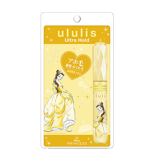 ウルリス(ululis) ウォーターインマトメイク パープル／ベル 10mL 【店頭のみ商品】｜【ハンズネットストア】