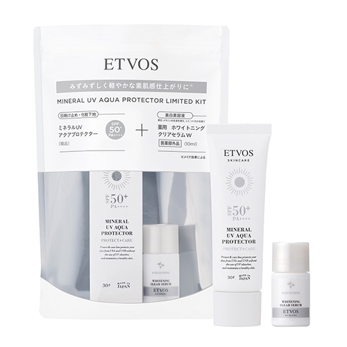 エトヴォス（ETVOS） ミネラルUVアクアプロテクター リミテッドキット 限定 30g＋10mL｜【ハンズネットストア】
