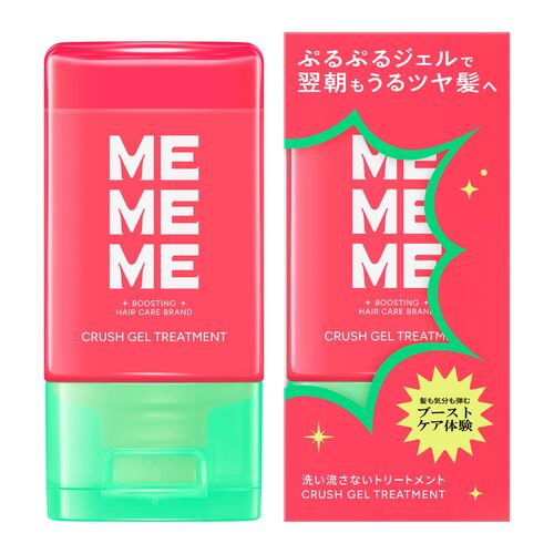 花王 ミーミーミー（MEMEME） クラッシュジェルトリートメント 120mL｜【ハンズネットストア】