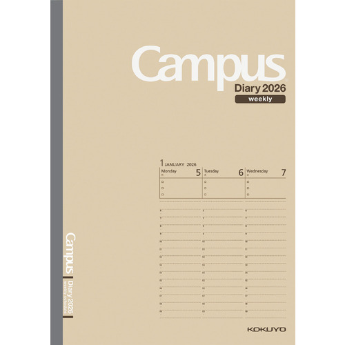 【2026年1月始まり】 コクヨ（KOKUYO） キャンパスダイアリー セミB5 ウィークリーバーチカル ニ-CWVLS-B5-26 薄茶 月曜始まり｜【ハンズネットストア】