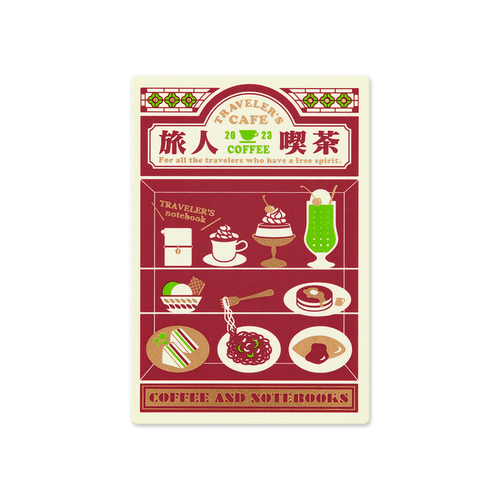 レイメイ藤井 魔法のザラザラ下じき（0.3mmドット） B5 U783A ブルー│下敷き｜【ハンズネットストア】