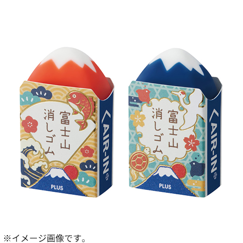 プラス（PLUS） エアイン 富士山消しゴム 限定 お守りアソート 受験応援’25 ER－100AIF 36－337｜【ハンズネットストア】