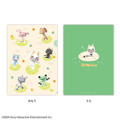 ファンボックス（funbox） PlayStation A4クリアファイル どこでもいっしょ｜【ハンズネットストア】